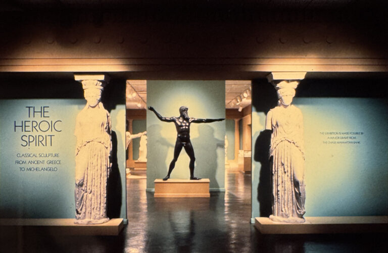 Queens Museum - Barbara C. Matilsky